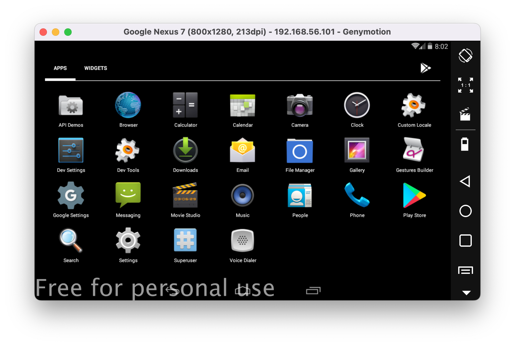 Androidアプリ（TEDICT）をPCで動かす – Mac編 | ちかてつ.com