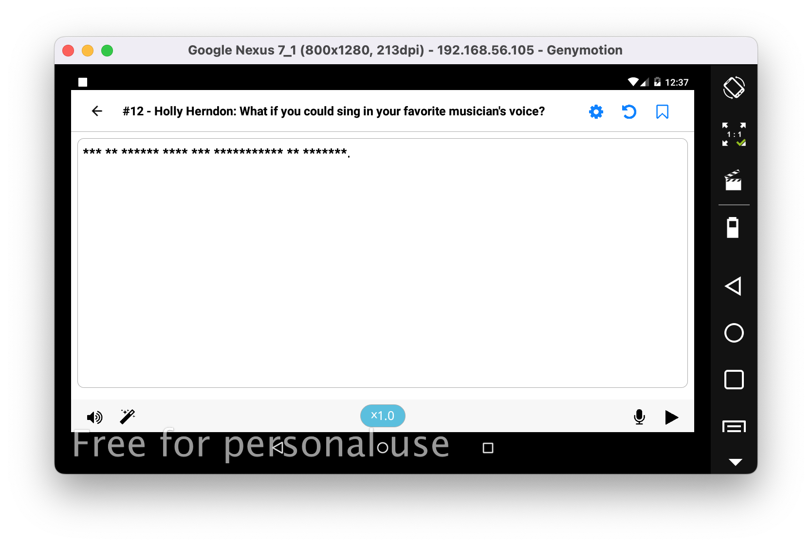 Androidアプリ（TEDICT）をPCで動かす – Mac編 | ちかてつ.com