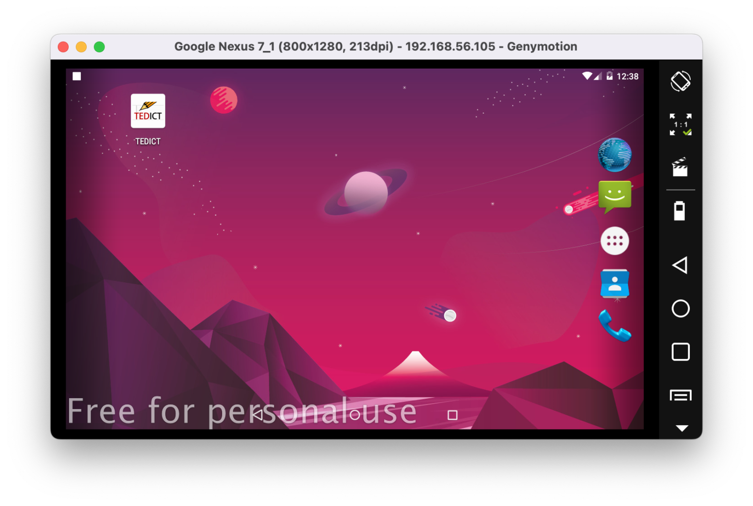 Androidアプリ（TEDICT）をPCで動かす – Mac編 | ちかてつ.com