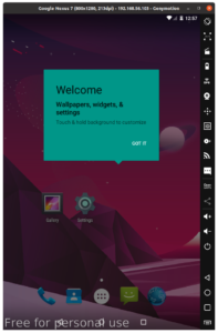 Androidアプリ（TEDICT）をPCで動かす – Linux編 | ちかてつ.com