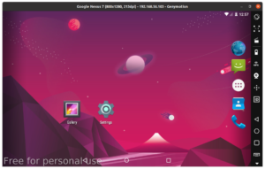 Androidアプリ（TEDICT）をPCで動かす – Linux編 | ちかてつ.com