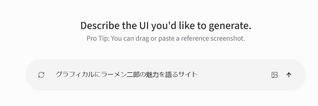 フリー＆ローカルで使えるWebUI作成AI、OpenUIのインストール方法 | ちかてつ.com